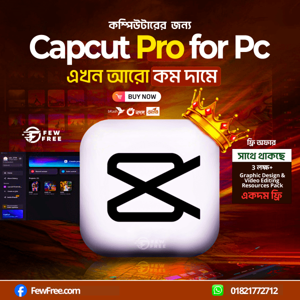CapCut Pro for PC – Few Free